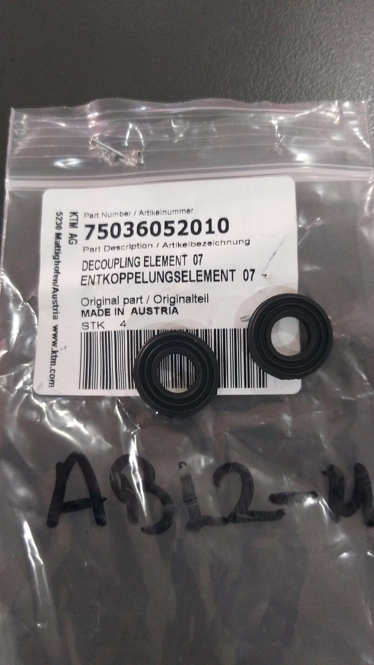 Ροδέλα ελαστική καπακιού βαλβίδων KTM 75036052010 | NRG Moto Action